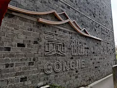 Pentagram, Luke Hayman-花瓣网