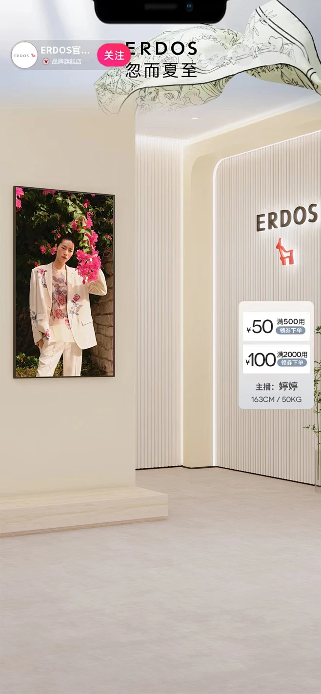 erdos-日常-1-花瓣网