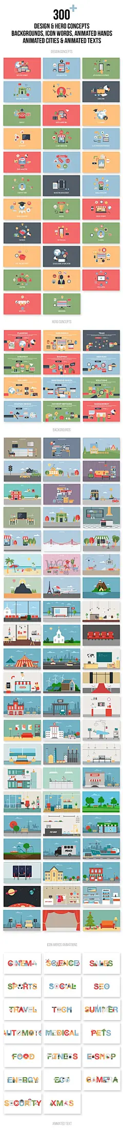 3D/平面 图标元素人物图片大全-3D/平面 图标元素人物高清好看的图片--花瓣no3花的画板