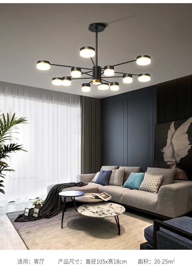 3613 3626套餐详情_13.jpg-花瓣网