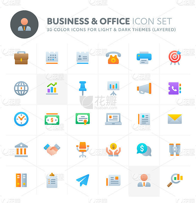 Business & Office Vector Icon Set. Fillio Color Ic