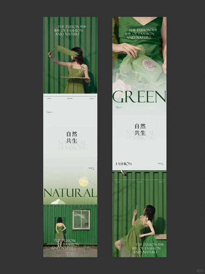 公众号排版 %7C 极简文艺ins高级感排版 - 小红书-花瓣网