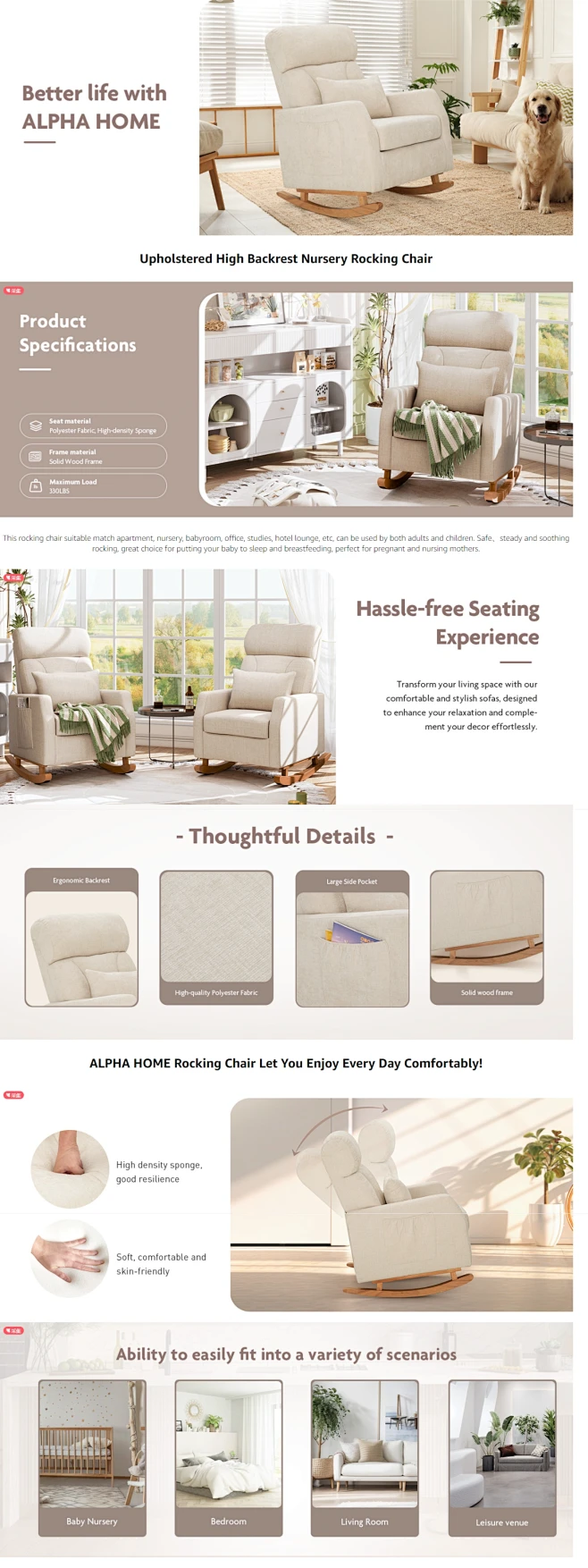 Amazon.com: ALPHA HOME 摇椅,带腰枕的育儿滑翔椅,高背摇杆扶手椅带实木腿,适用于室内客厅、婴儿房、卧室(米色) : 家居 ...