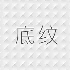 Paper Exploration - Styleframes-花瓣网