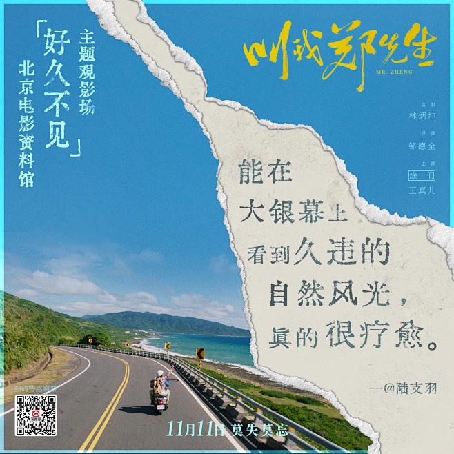 BrowserPreview_tmp-3-花瓣网