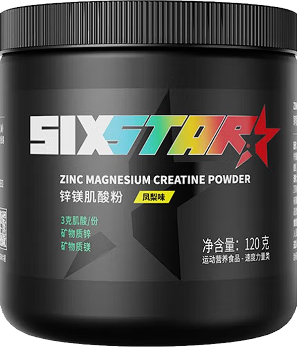 锌镁肌酸120g(凤梨味）