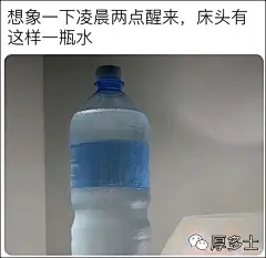 meme（梗图）图片大全-meme（梗图）高清好看的图片--花瓣超级无敌窝窝头的画板