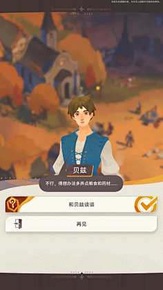 J-界面-AFK2-花瓣网|陪你做生活的设计师 | 840542