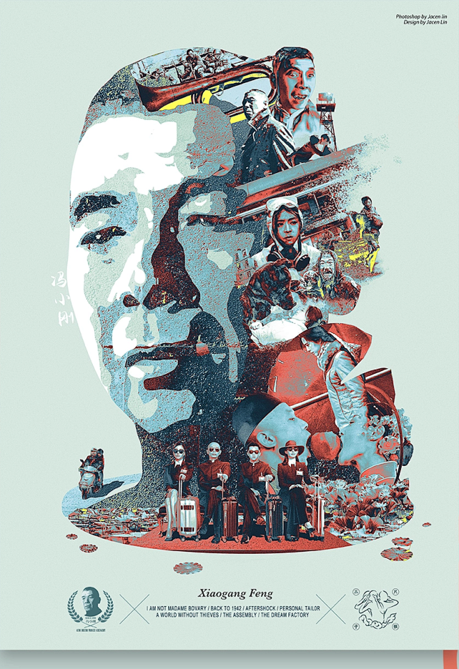 5E)EJR[T$$4D)6S}OM2SB[C