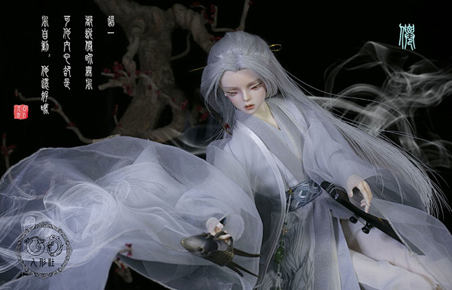 bjd OD人形社有更多精彩