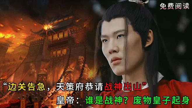 男-历史-大图-无-26LSQ-1229 (1)-花瓣网