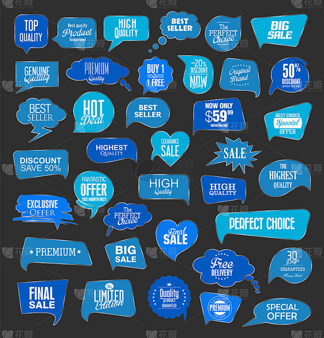 蓝色销售贴纸黑色背景插图收集