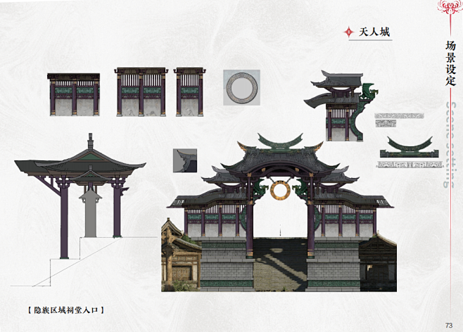 3ZW[DHWCHD37G}KD$1AJ`AT