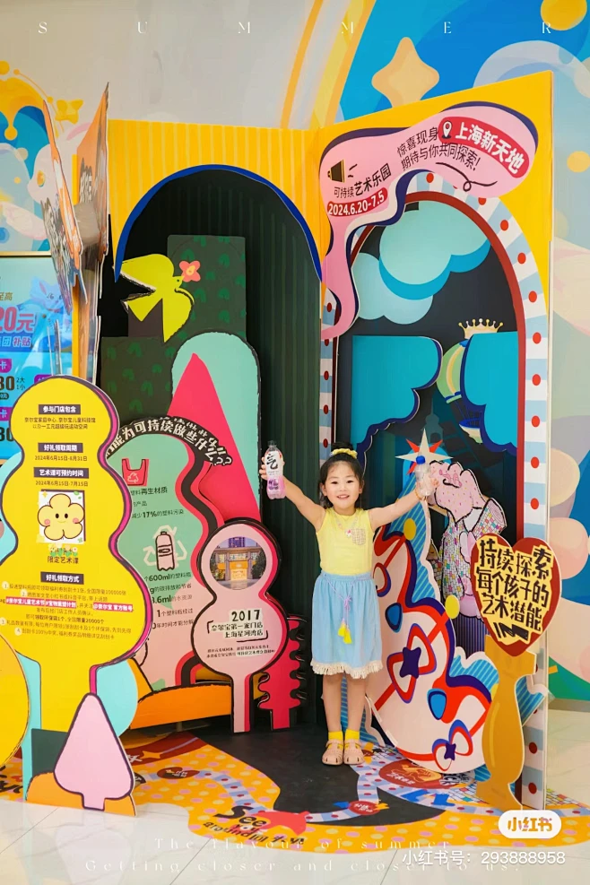 花瓣灵感详情页-花瓣网