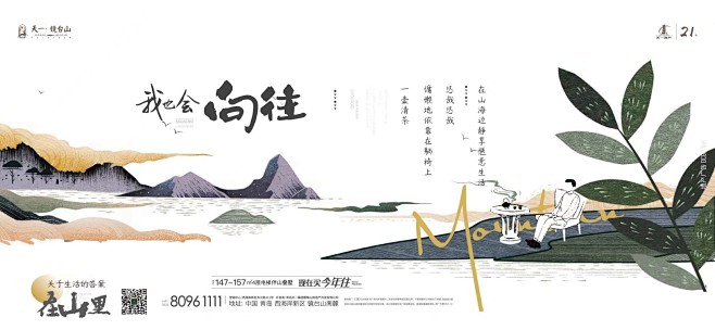 Fh_Ubb8hgEVvF9wfAVct9IOrUNRL