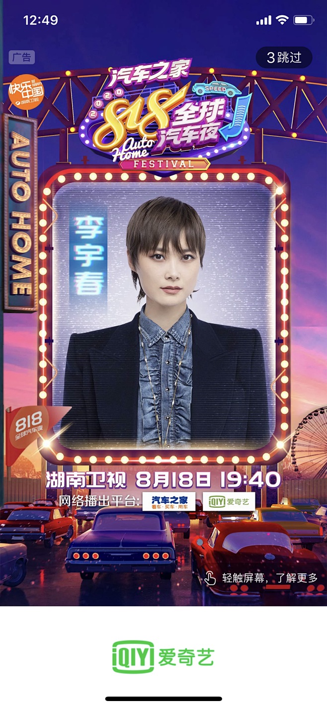 02caa90c-aa42-407e-8fd5-501079d926bd