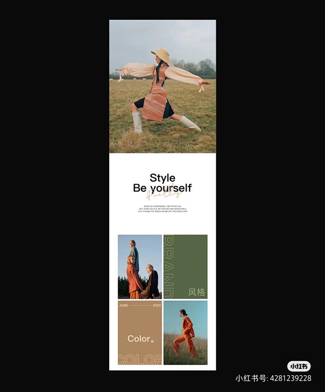 Camera_XHS_16886182921721000g0082oa6lek6jm00g5o40