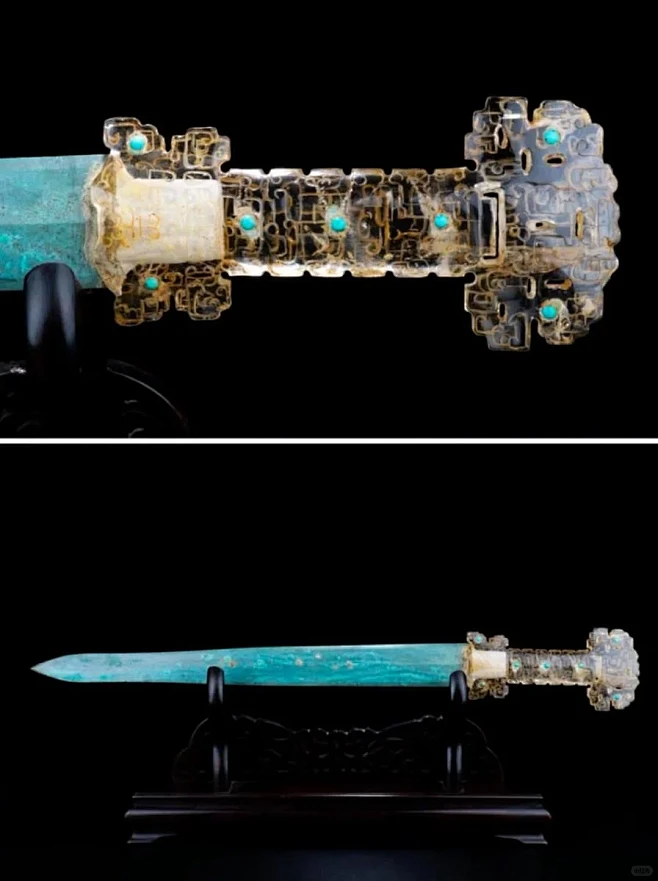A Chinese bronze sword (4th-2nd century BC), decorated with a hilt with ...