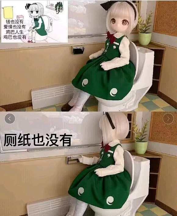 1月每日吊图分享（4）_吊图吧_百度贴吧-花瓣网