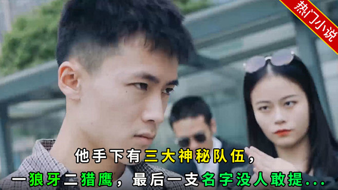 通用-无-战神大图-26LSQ-0315 (3)