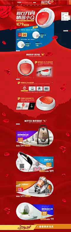 运动装修类目图片大全-运动装修类目高清好看的图片--花瓣錵裙子D畫笔的画板