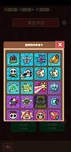 2D art animation blockchain cartoon Character design game design ...