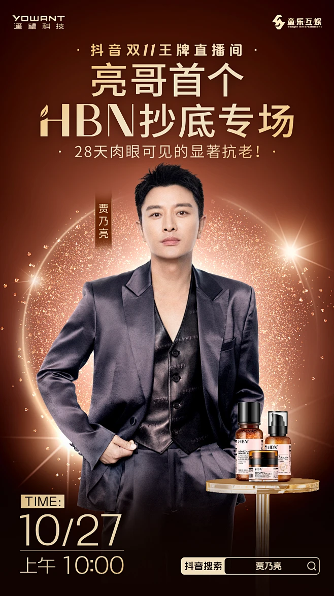 img_v3_02g0_86f5dd96-4d2a-46f0-a324-ab7a7a65725g-花瓣网