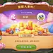 SWEET RUSH图片_Slots Games图片素材-花瓣网