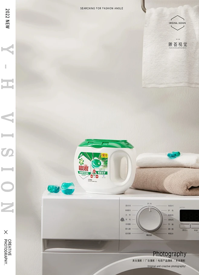 quality,q_100-花瓣网