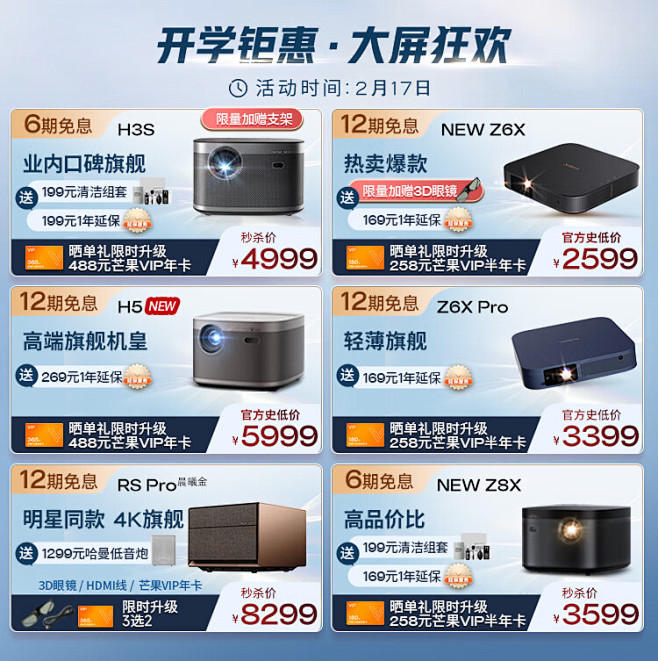 add50c15-4af7-48f1-9e7f-745ac6e6ed7b