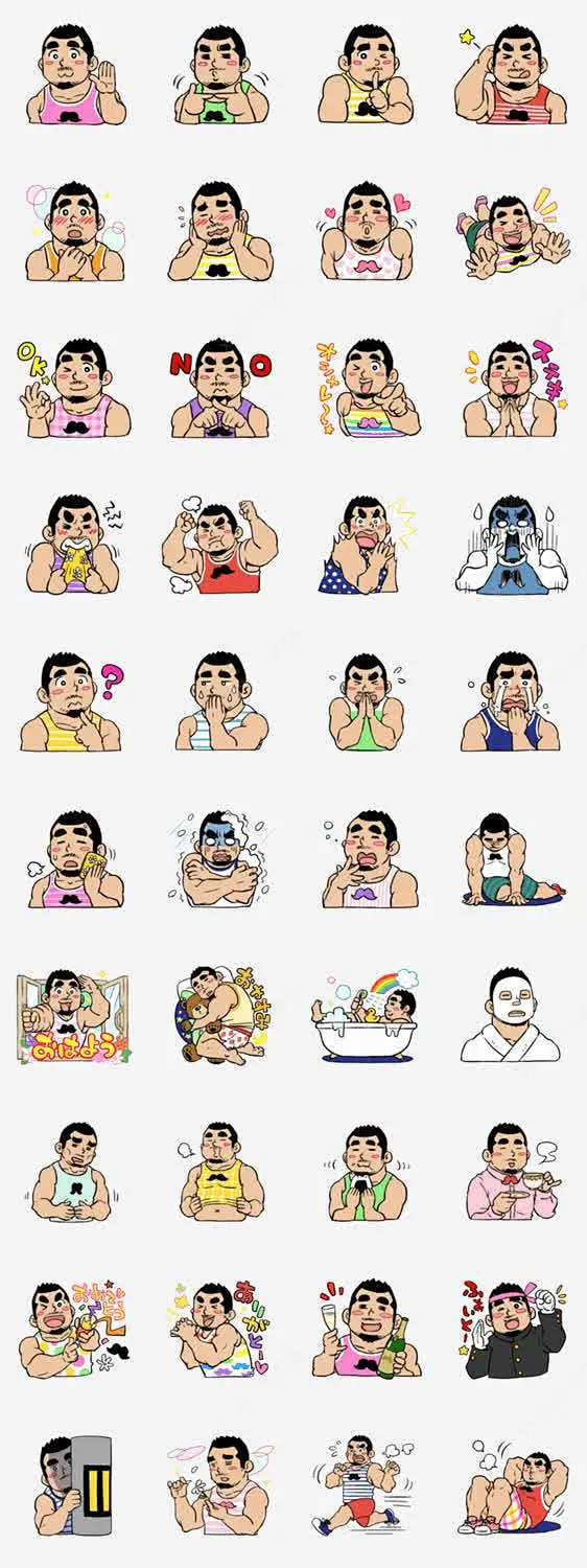 萌汉子表情包png免抠素材_新图网 https://ixintu.com 汉子 表情 肌肉男-花瓣网