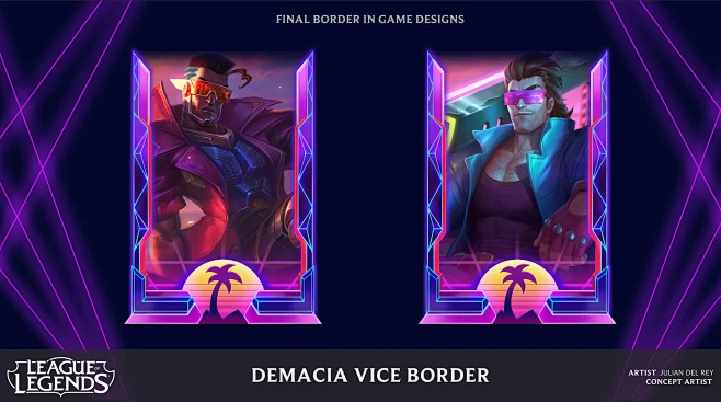 demacia vice final border in game ©Riot Games-花瓣网
