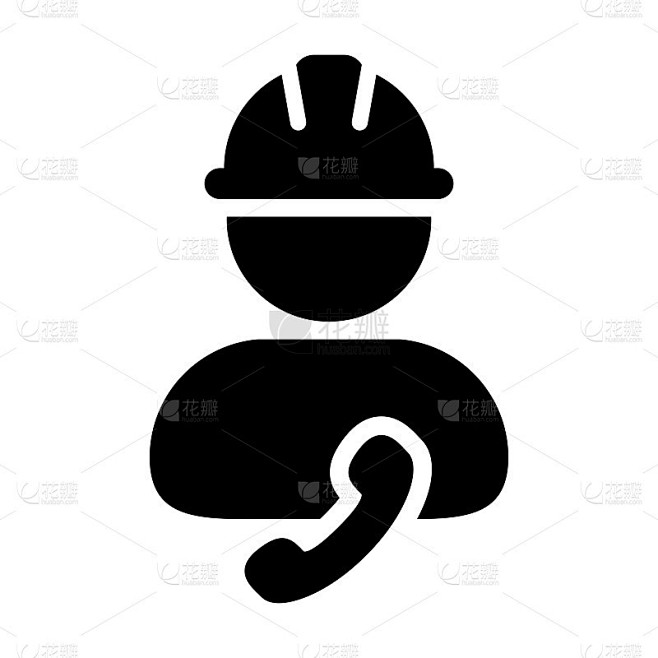 Manual worker icon vector male construction servic