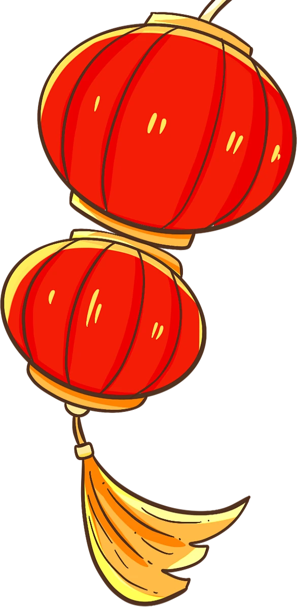 【20230504期】加V打包发灯笼_306575_国潮虎年5-花瓣网