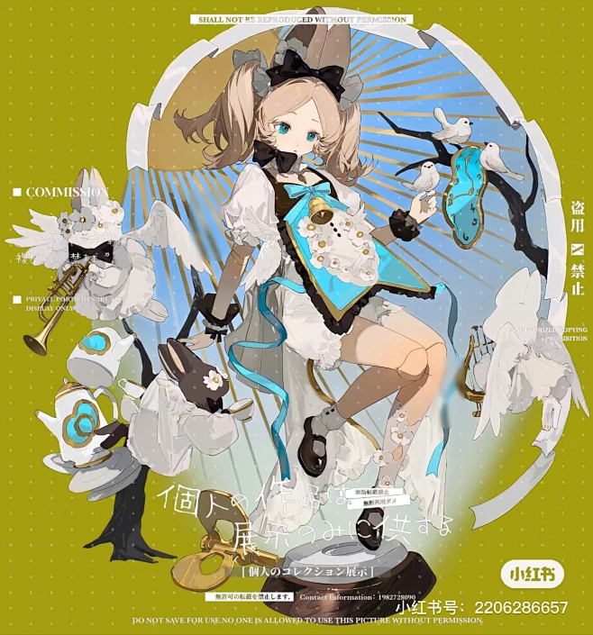 IMG_8972(20230724-145549)-花瓣网