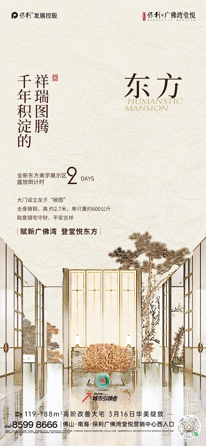 img_v3_028u_245fe481-24dd-4dad-b6d2-f0174383824g-花瓣网