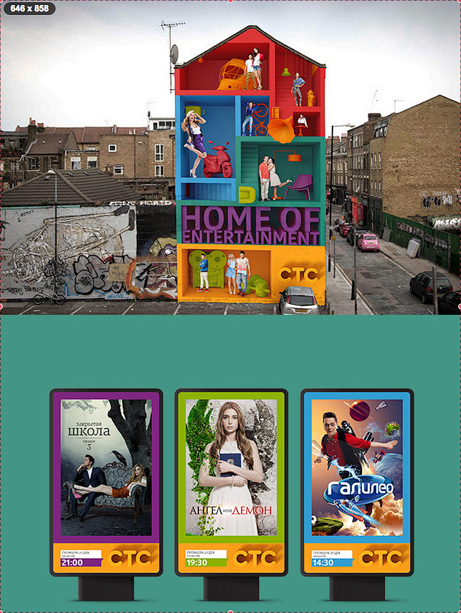 CTC Channel Rebrand ...@MR-11采集到Ad [ 形式 ](760图)_花瓣