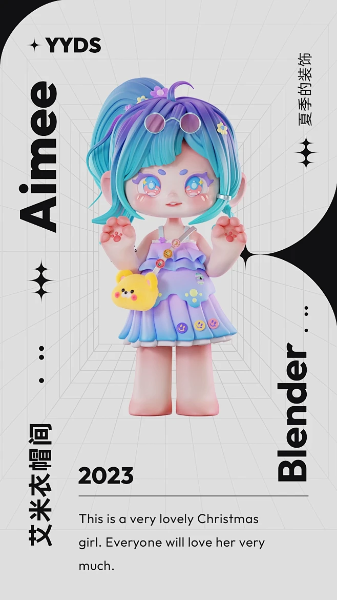 Aimee提前来过圣诞啦~_涅槃创设-