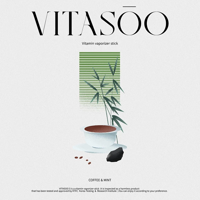 artwork BI brand branding ILLUSTRATION package package design Poster ...