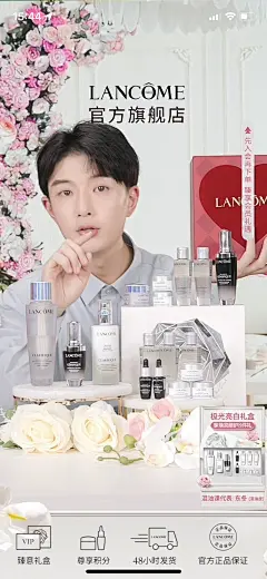 卫仕关键营养LA20猫粮直播间-花瓣网