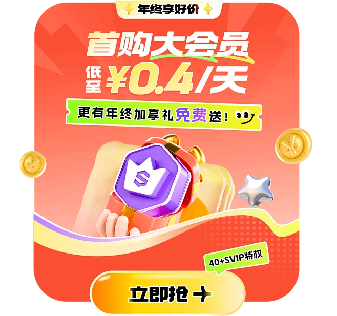 1733832138047.png (383 KB,1920*1800)-花瓣网