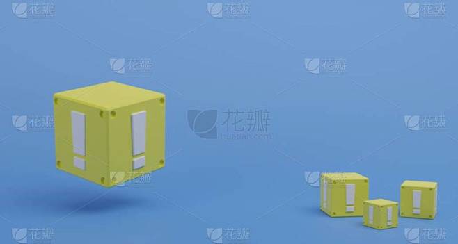 Yellow item box with white exclamation marks sign