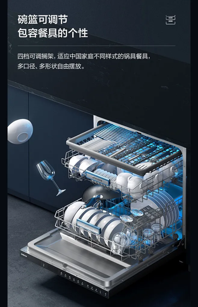 老板洗碗机嵌入式16套超大容量能洗锅全自动家用热风烘干WB797X-tmall.com天猫-花瓣网