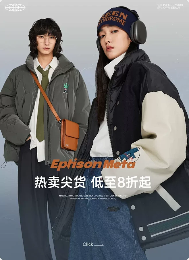 Eptison旗舰店-花瓣网