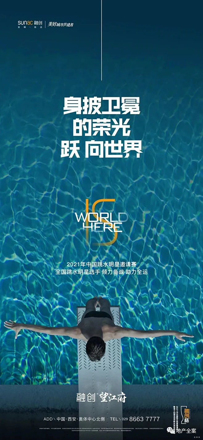 640 (1080×2340)-花瓣网