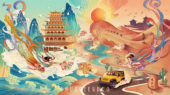 城市印象—敦煌_竖只耳朵__插画师作品_涂鸦王国gracg.com-花瓣网