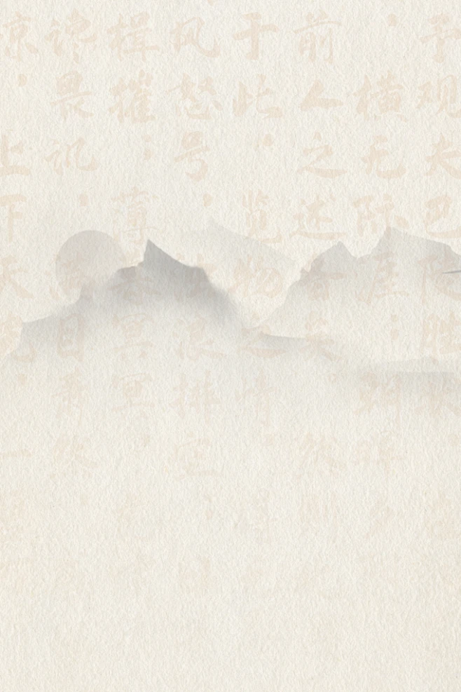 中国风古风背景设计素材-花瓣网