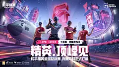 永不遗落 | Livia Favia图片_光の咏恒图片素材-花瓣网