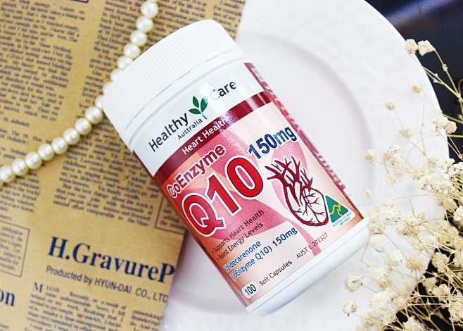 hc辅酶Q10 hc心脏宝 hcQ10