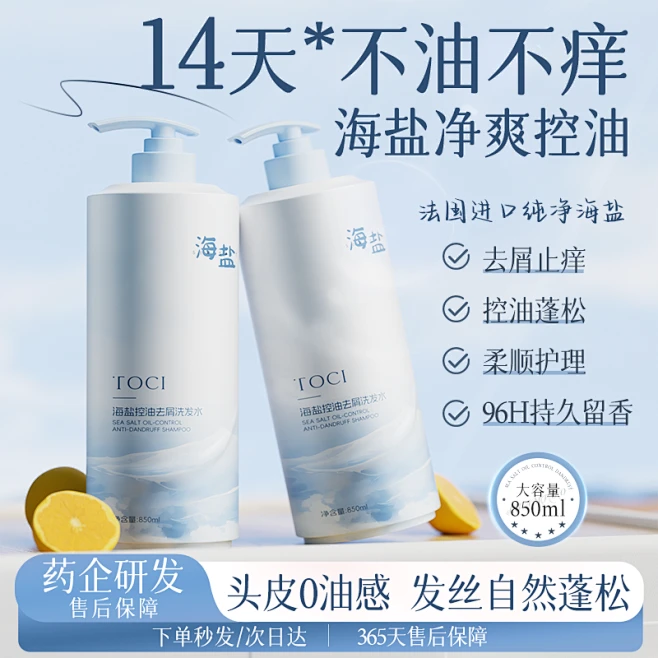 TOCI_淘宝搜索-花瓣网